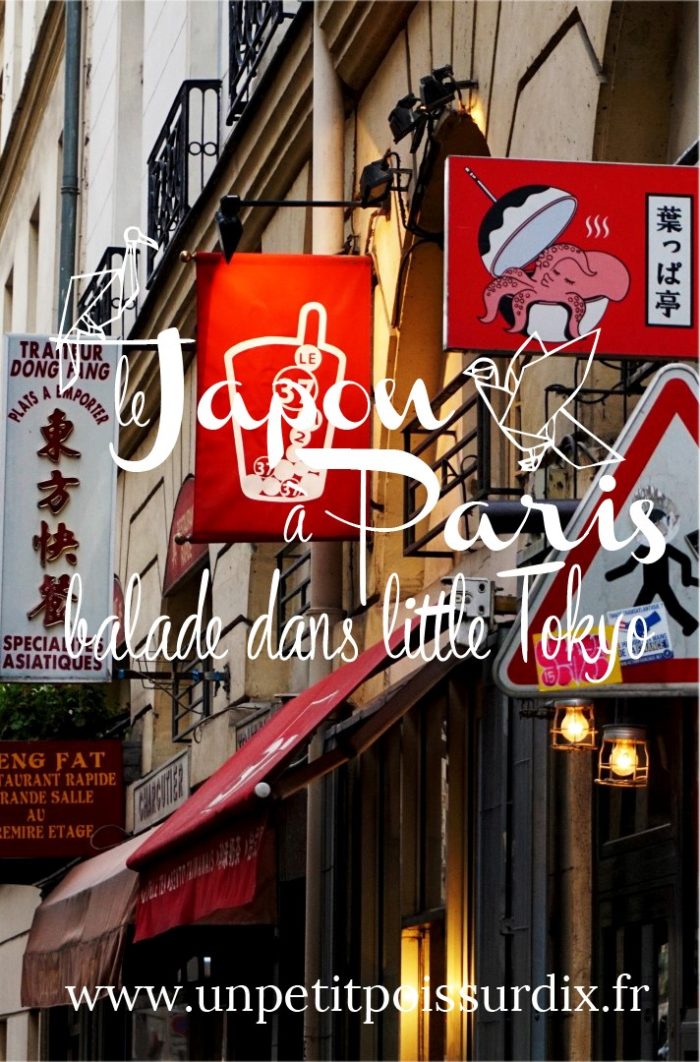 Le Japon à Paris | Balade dans Little Tokyo - Un petit pois sur dix