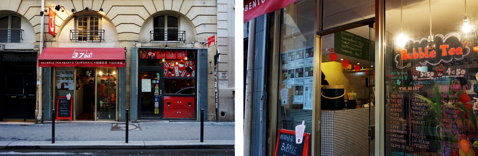 Le Japon à Paris | Balade dans Little Tokyo - Un petit pois sur dix